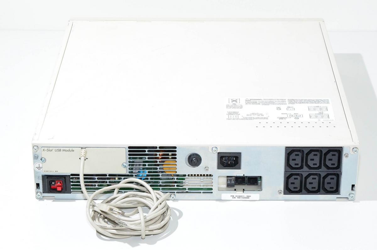 Eaton Powerware 9125 1000i 1000VA UPS 220V jossa USB X-Slot kortti valkoinen